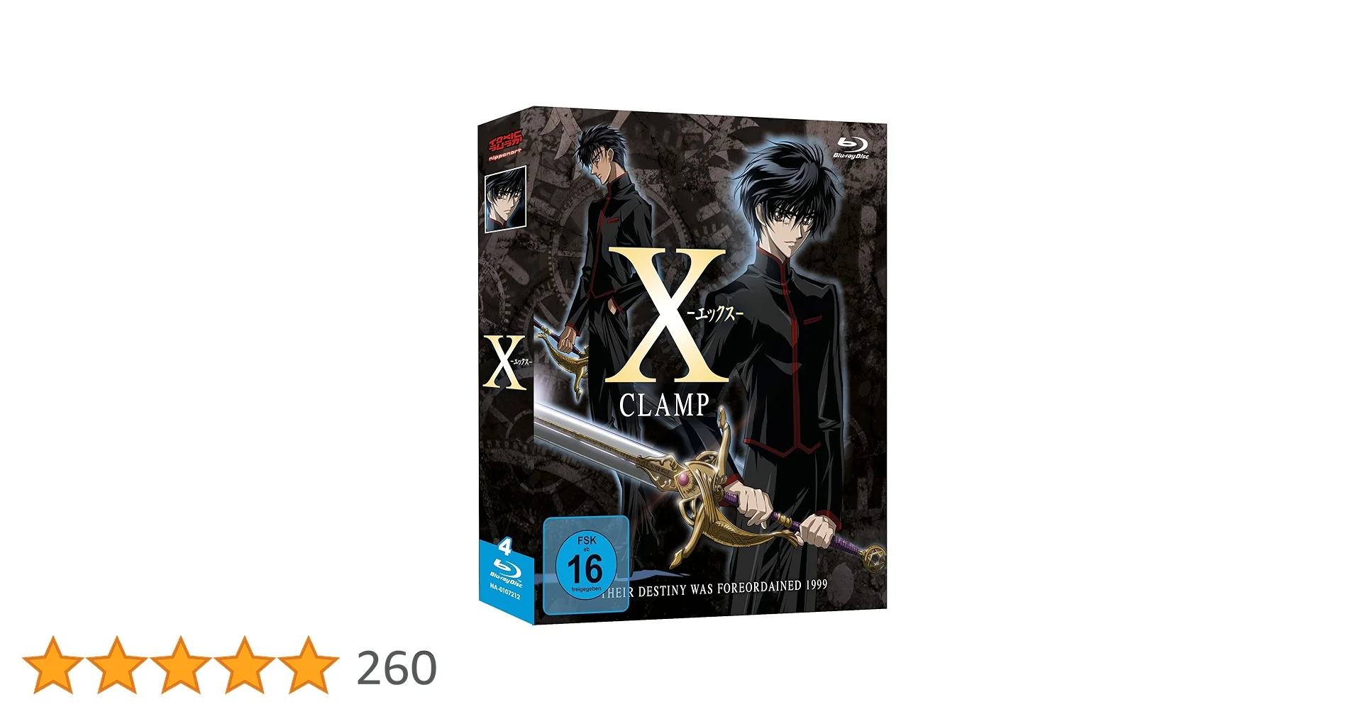 Clamp의 X 블루레이 아시는 분? - DVDPrime