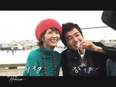 오늘이 '미안하다, 사랑한다' 21주년이 되는 날...... - DVDPrime